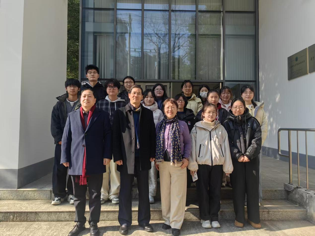 品读山水经典 感悟文学力量 ——文学院吴怀东教授为大自然文学第四届作家班学员授课